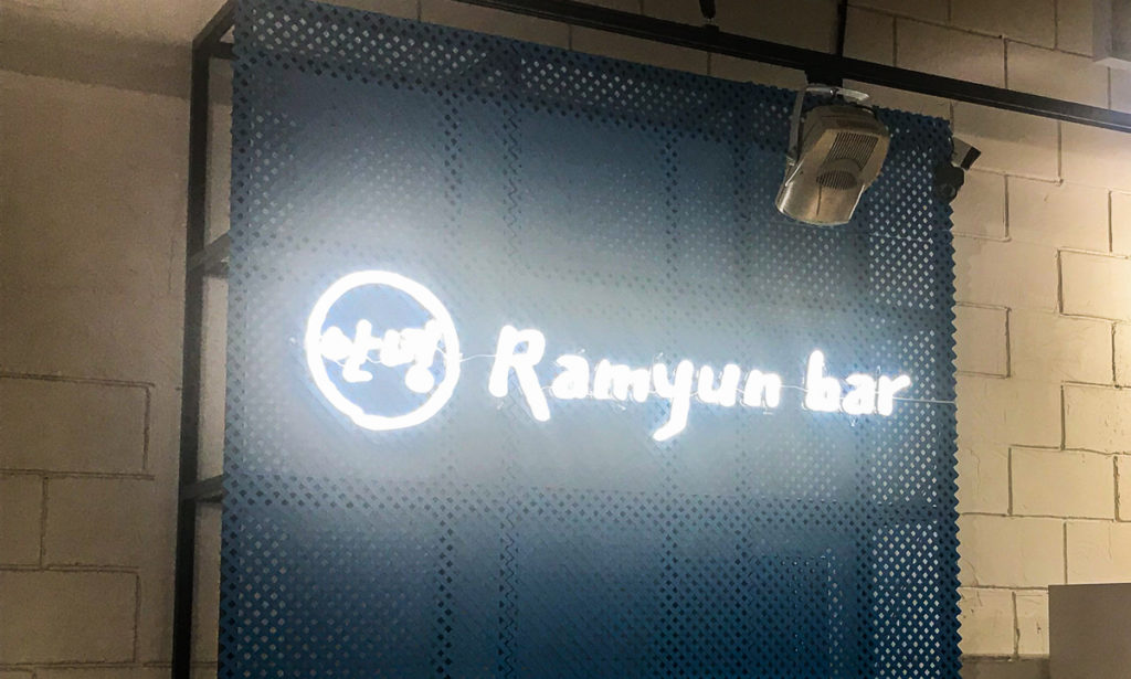 Ramyun Bar - Korean street food at Koszyki - Warsaw Foodie