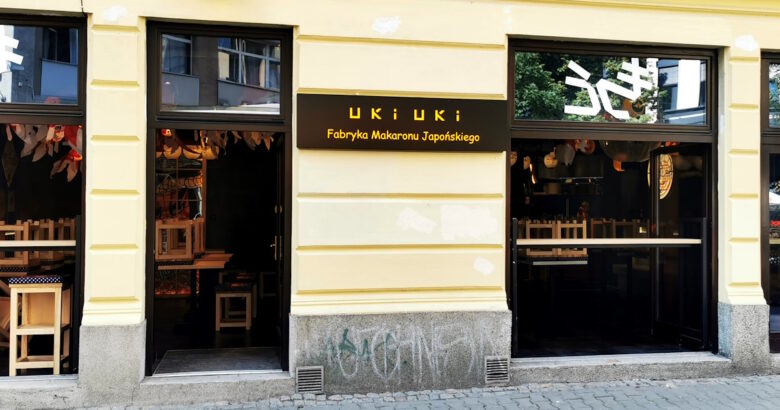 Uki Uki - japoński makaron w drugiej lokalizacji przy ulicy Zgoda ...